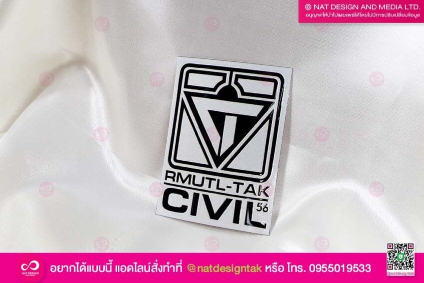 สติ๊กเกอร์สะท้อนแสง RMUTL เพื่อความปลอดภัย ใช้ในโรงงวานได้