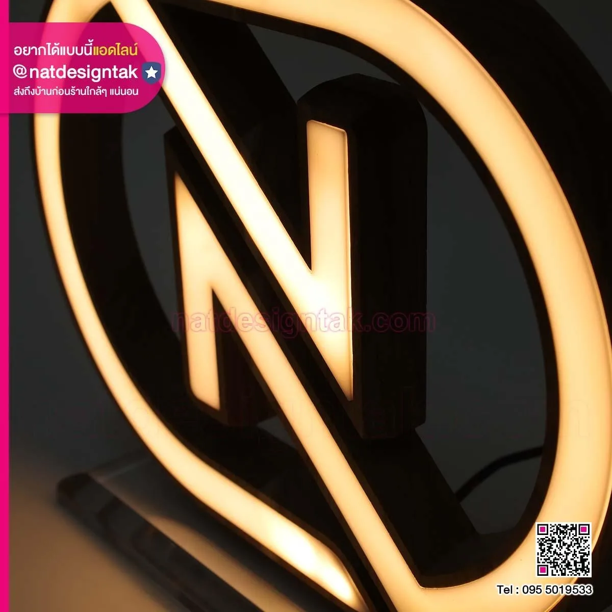 Ucancam สอนทำอักษรไม้ 3D ไฟออกหน้า เข้าใจง่าย ทำามได้ทันที